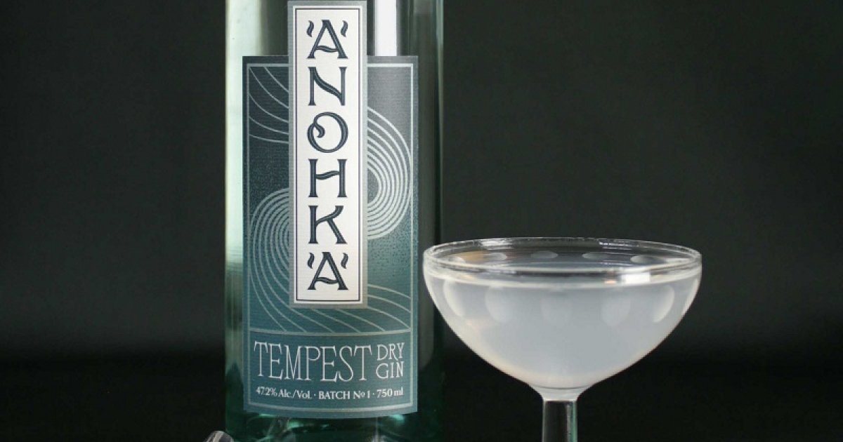 Alberta's newest distillery Anohka opens December 10 | Eat North