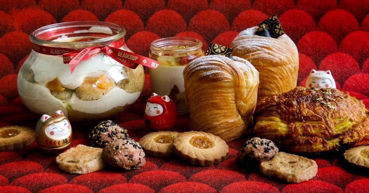 Check out Beaucoup Bakery's beautiful Lunar New Year baking | Eat North