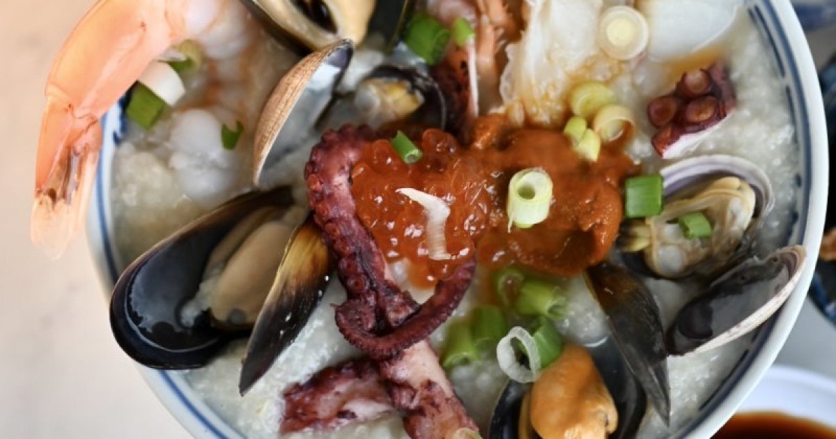 Check out this cool congee pop-up in Vancouver on January 30 | Eat North