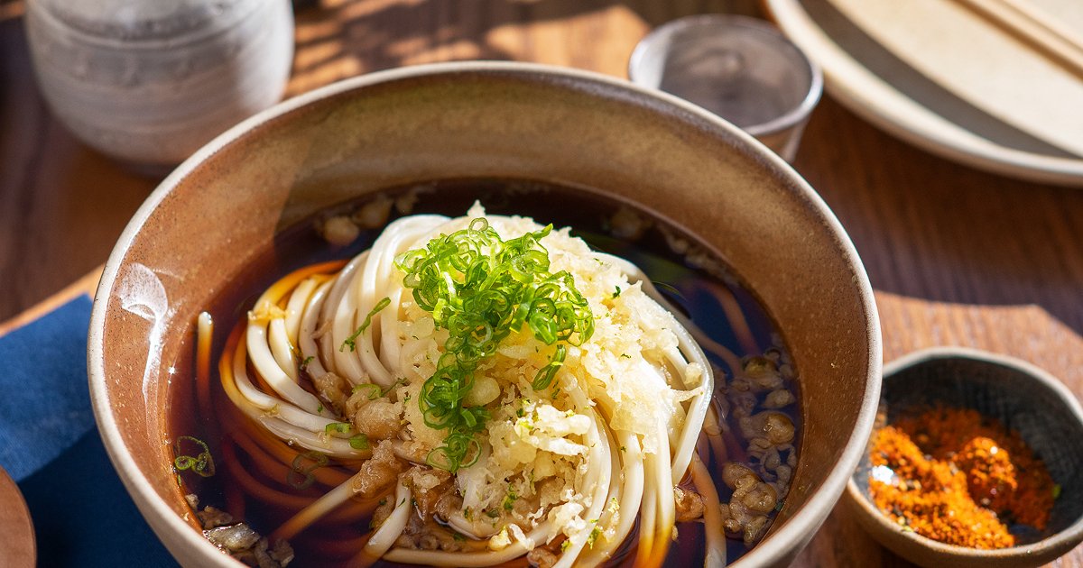 Eat This Now Lonely Mouth Bars Fresh Udon Eat North