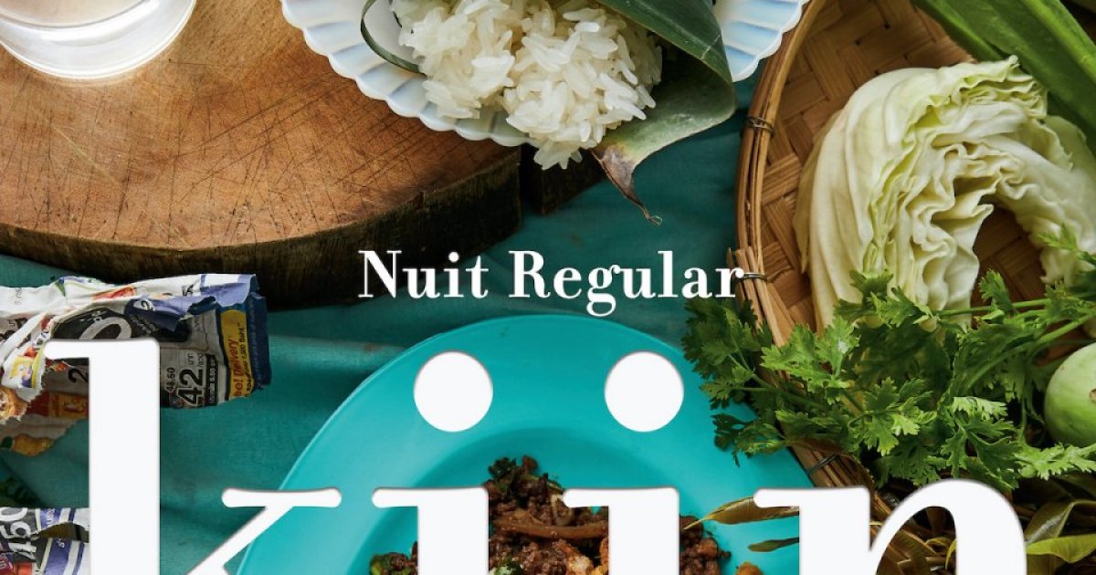 Chef Nuit Regular's stir-fried cauliflower with egg | Eat North